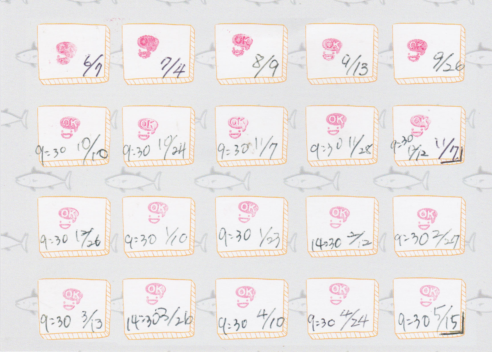 スタンプカード – パーソナルスタジオ MOKO | 京都